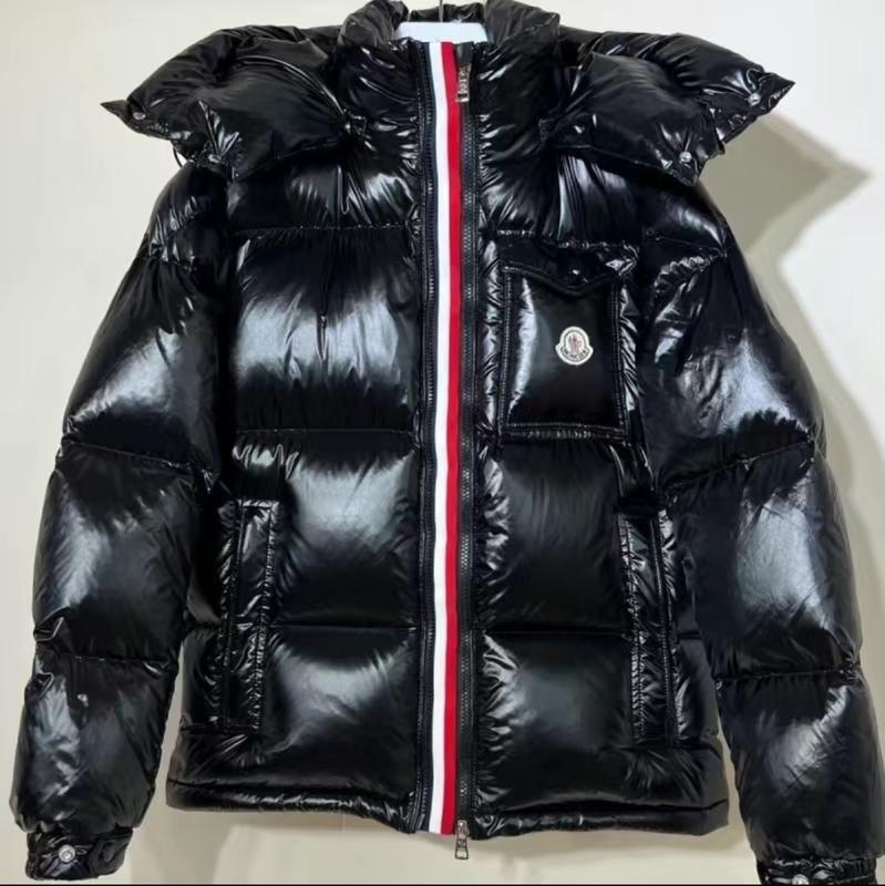 Пуховик,куртка moncler prada — ціна 3000 грн у каталозі Пуховики Купити ...