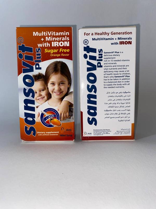 Sansovit plus iron syrup сансовіт плюс з залізом сироп 100 мл єгипет ...