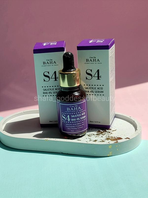 Bha salicylic acid store