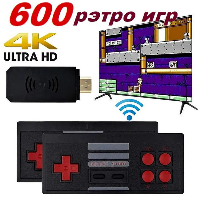 Приставка ігрова mini game box d600 hdmi ігрова консоль, приставка 8 ...