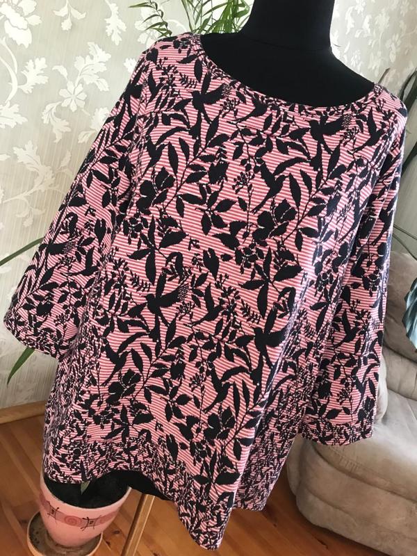 Трикотажна кофтинка — цена 350 грн в каталоге Свитеры Купить женские вещи по доступной цене на