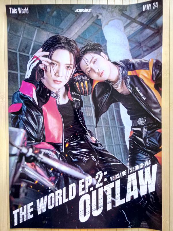 Постер ейтіз Ateez а3 The World Ep 2 Outlaw — ціна 60 грн у каталозі Календарі Купити товари для