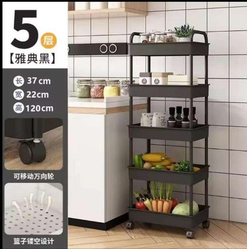 Поличка етажерка пятиярусна пластикова 🖤 — ціна 550 грн у каталозі Етажерки Купити товари для