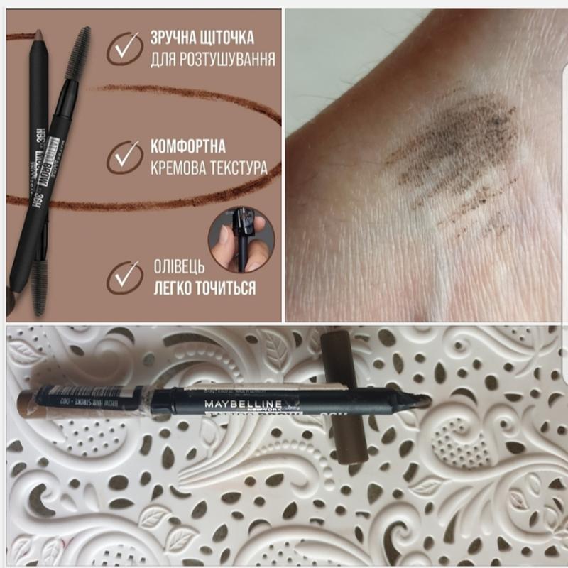 Maybelline tattoo brow 36h pencil 50