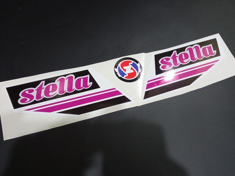 Наклейки на мотоцикл-мопед радянський стелла stella riga рига — ціна ...