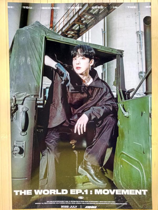 Постер юнхо ейтіз Yunho Ateez — ціна 60 грн у каталозі Постери Купити товари для дому та побуту