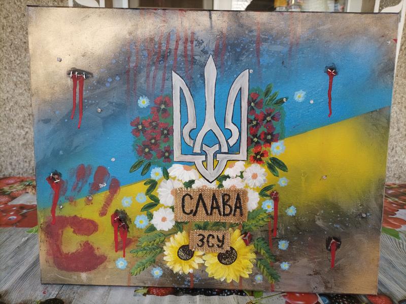 Картина «біль україни — ціна 994 грн у каталозі Картини Купити товари для дому та побуту за