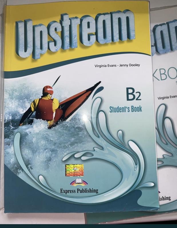 Upstream B2 Utopia Search