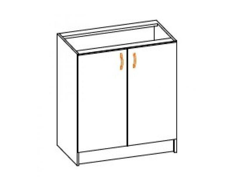 Кухня 80 низ оля мебель сервис — цена 1620 грн в каталоге Мебель для кухни Купить товары для