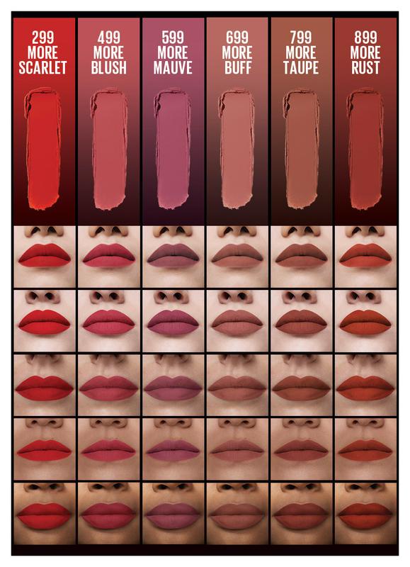 Помада для губ maybelline new york color sensational ultimatte 899 ...