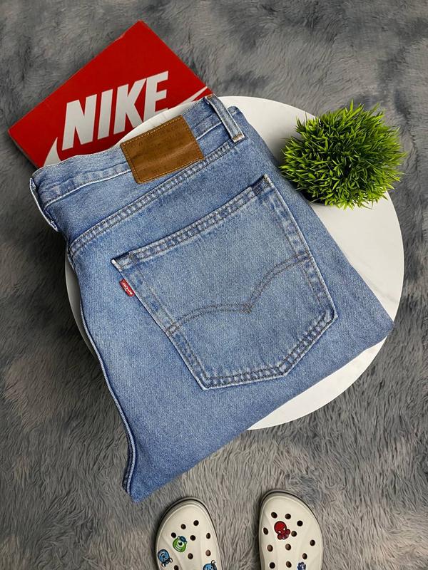 Levis 502 511 store