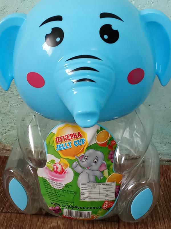 Банка копилка — цена 45 грн в каталоге Статуэтки Купить товары для дома и быта по доступной цене