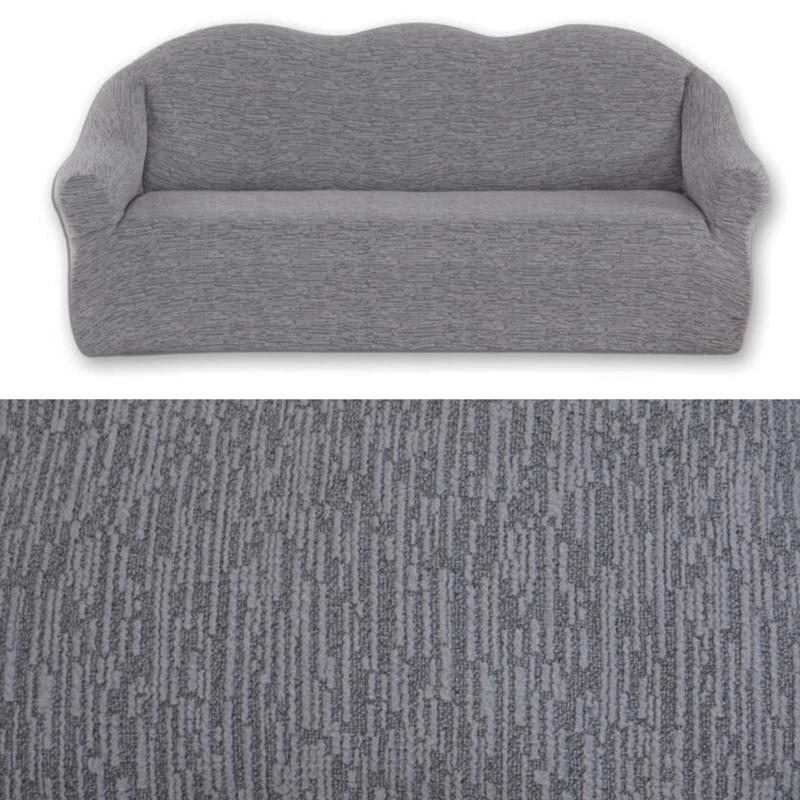 Чохол на диван — ціна 1900 грн у каталозі Чохли для меблів Купити товари для дому та побуту за