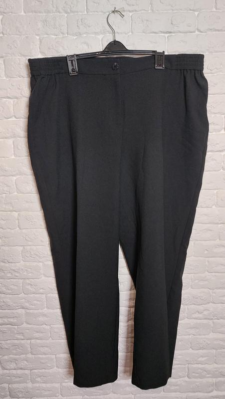 Фірмові штани штани — ціна 246 грн у каталозі Брюки Купити жіночі речі за доступною ціною на