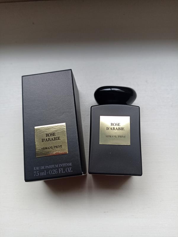 Armani rose arabie store