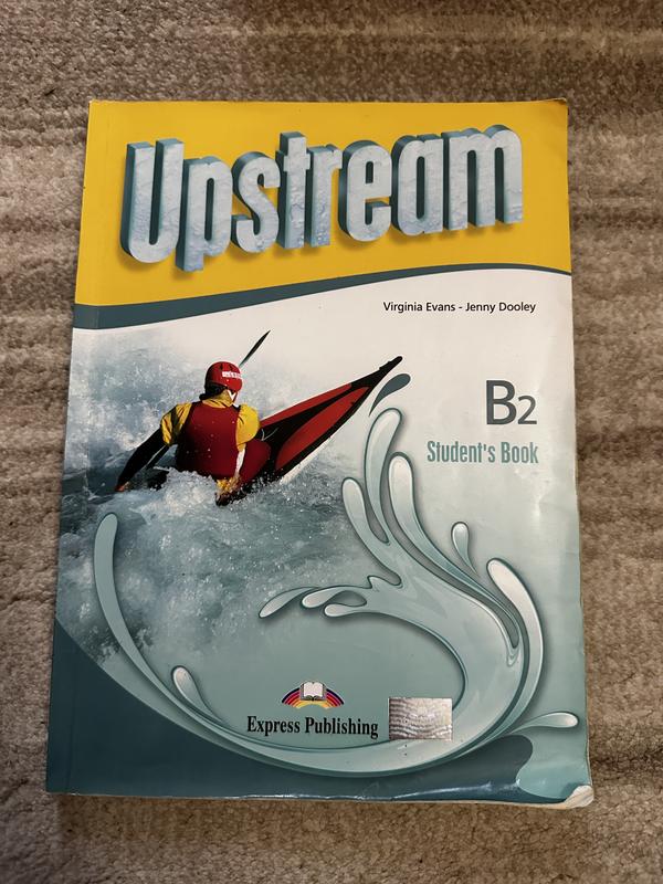 Upstream B2 Utopia Search