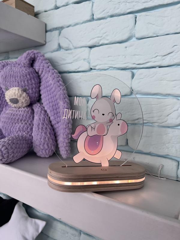 Дитячий нічник на деревяній підставці від Usb нічник дитячий заєць