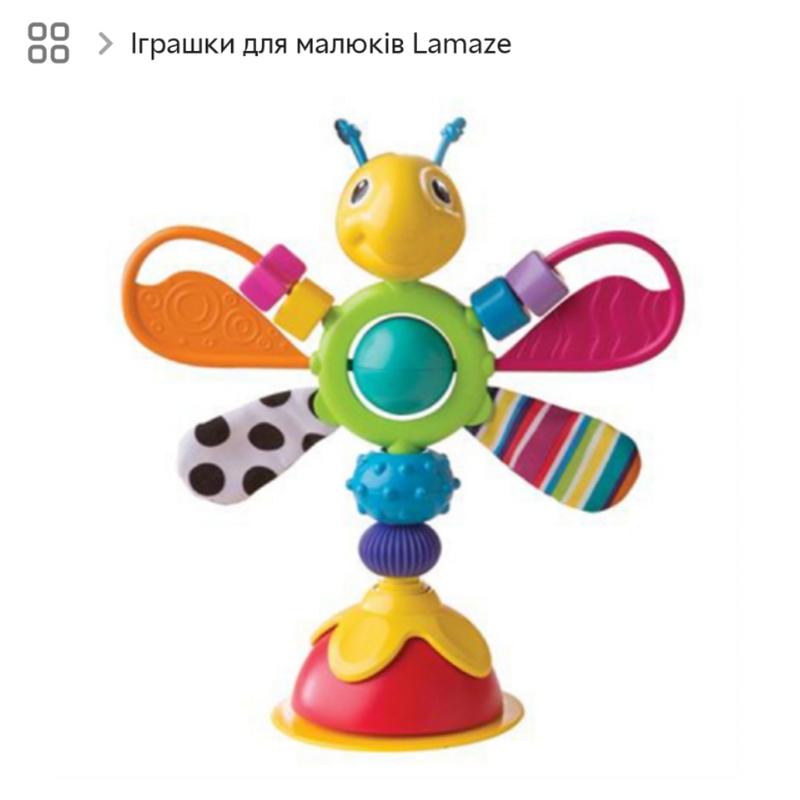 lamaze tomy 110 173608964