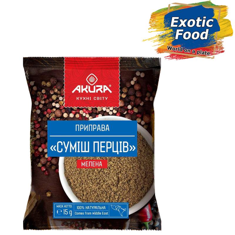 Приправа суміш перців 15г тм Akura — ціна 15 грн у каталозі Спеції та приправи Купити