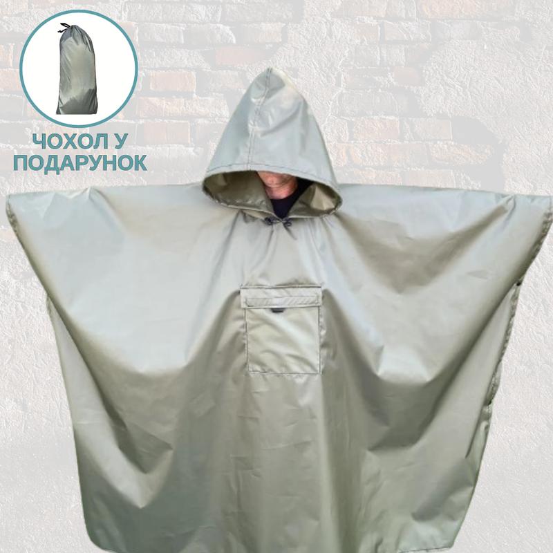 Пончо дождевик мужской мужской хаки качественный плащ накидка от дождя ...