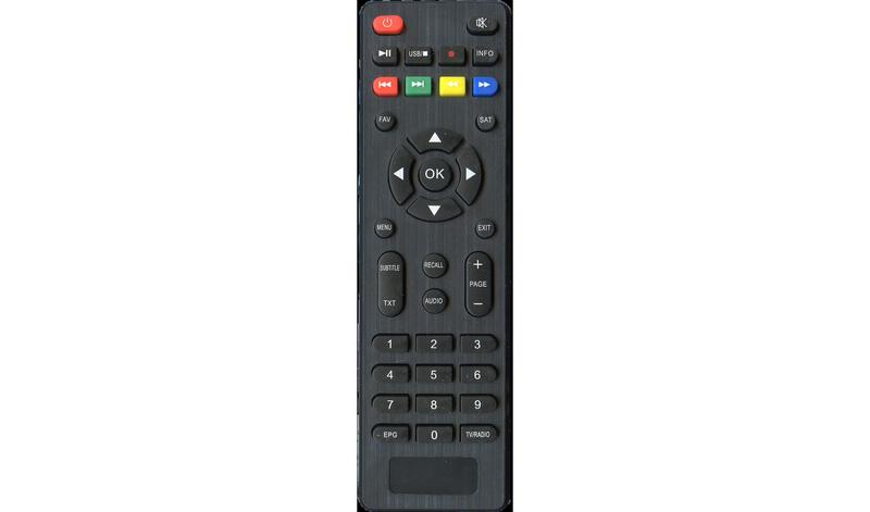 Пульт для тюнера sat integral s-1311 hd combo — цена 119 грн в каталоге ...