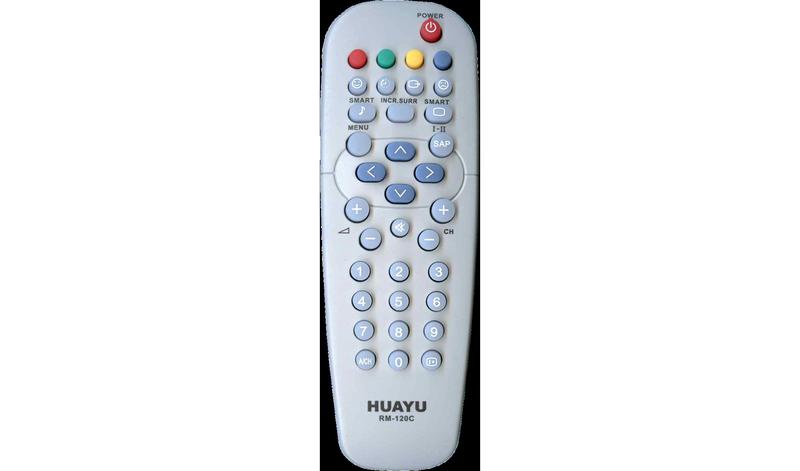 Пульт для телевизора philips rm-120c универсальный — цена 145 грн в ...