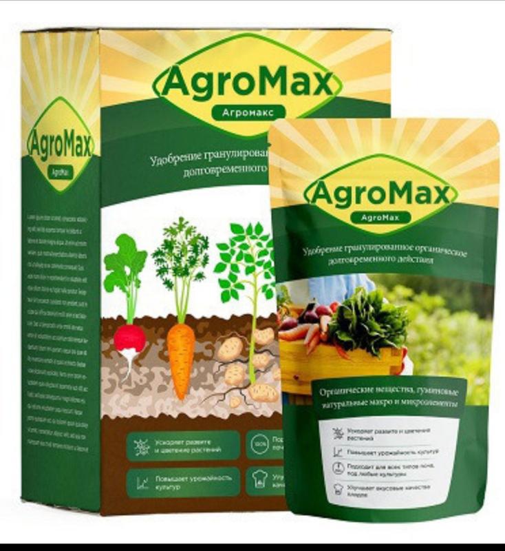 Agromax - удобрение 12 саше агромакс - добриво агромакс - оригинал ...