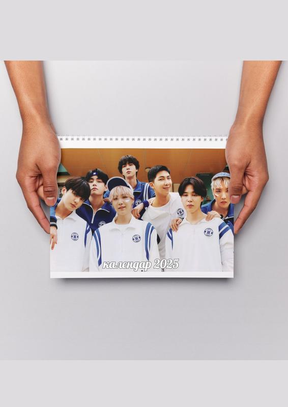 Настільний перекидний календар 2025 бтс Bts будиночок — ціна 90 грн у каталозі Календарі