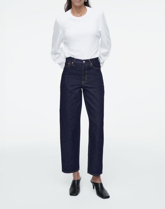 Джинси cos arch tapered jeans — ціна 4300 грн у каталозі Джинси Купити ...