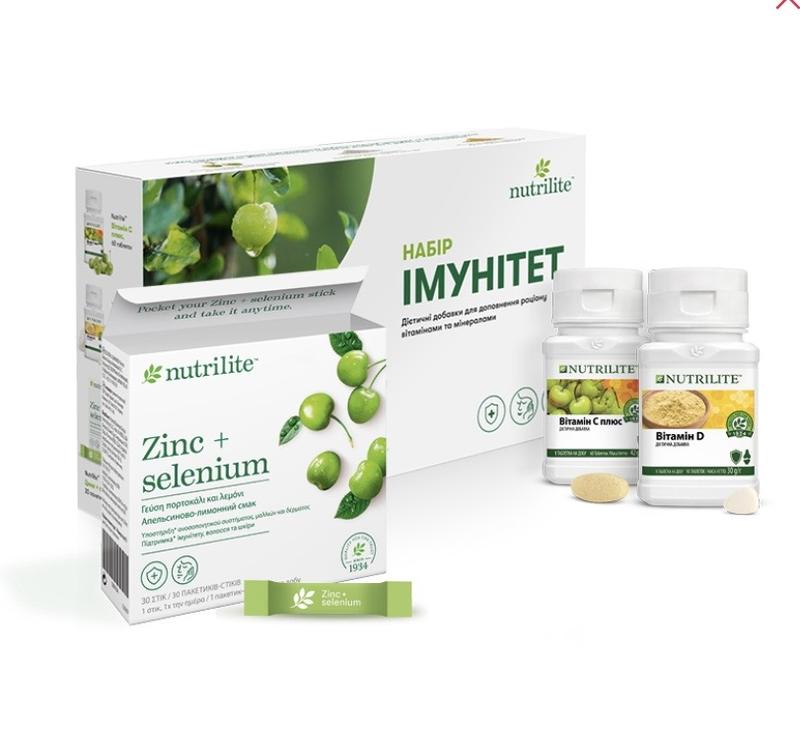 Nutrilite набір «імунітет» amway емвей ємвей амвей вітамін c д цинк ...