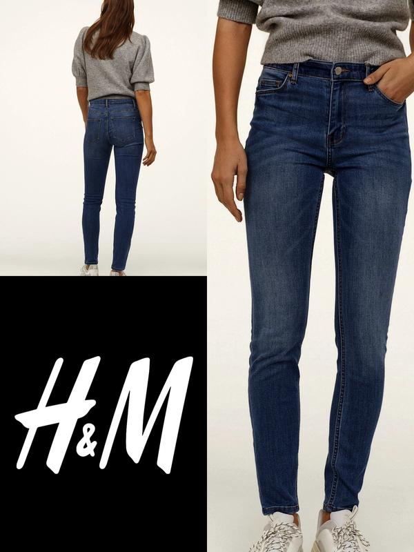 Стильные джинсы с карманами h&m этикетка — цена 674 грн в каталоге ...