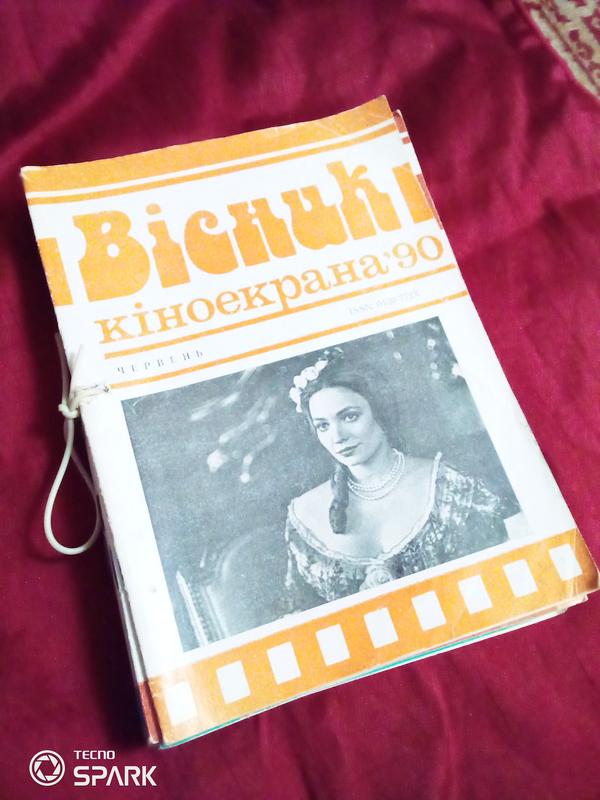 Журнали — ціна 160 грн у каталозі Журнали Купити товари для спорту за доступною ціною на Шафі