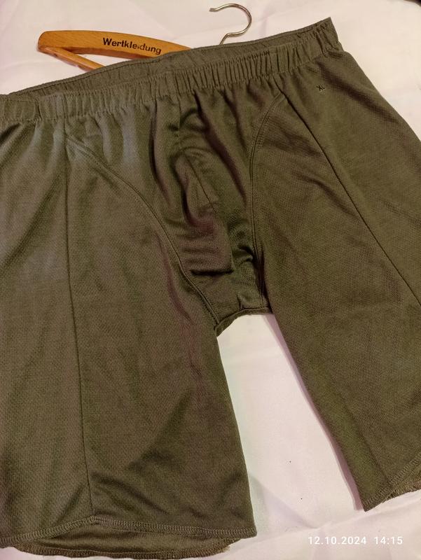 Армейские термо трусы хл оригинал — цена 85 грн в каталоге Трусы Купить мужские вещи по