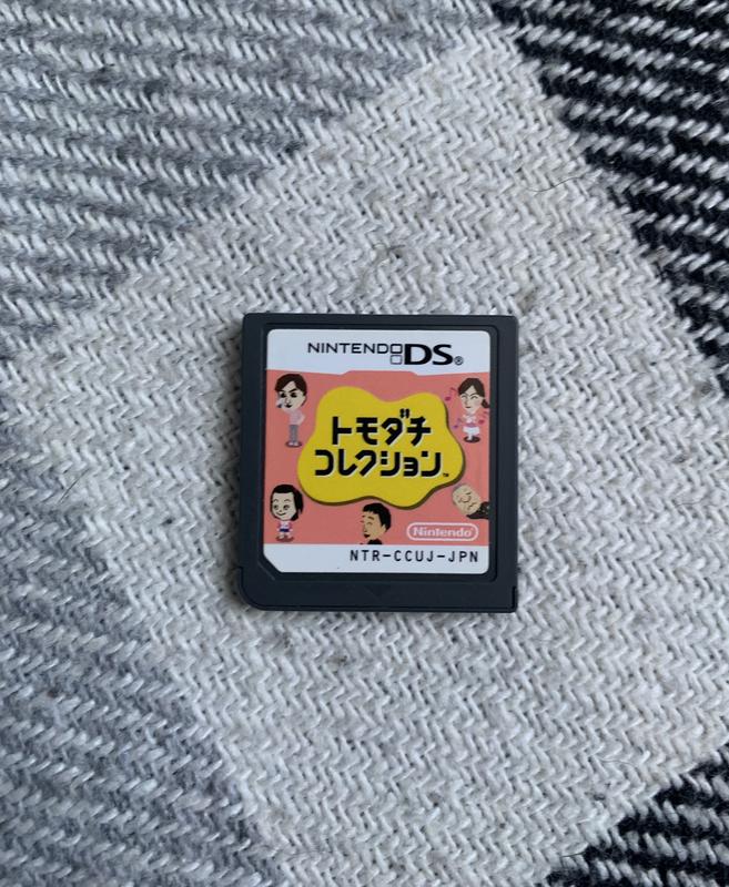 Tomodachi collection гра nintendo ds — ціна 120 грн у каталозі Ігрові ...