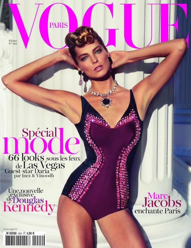 Журнал Vogue Paris Feb 2012 журналы вог франция дарья вербова — ціна 420 грн у каталозі