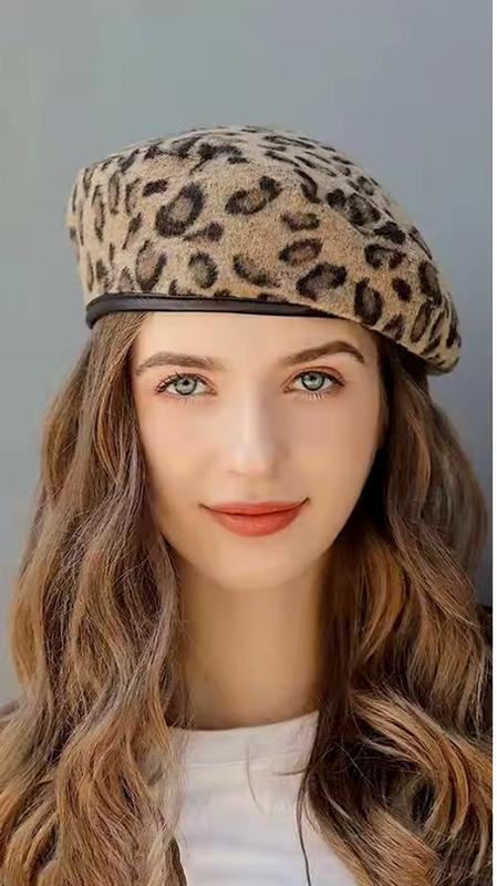 Берет леопардовий це вау — ціна 270 грн у каталозі Берети Купити аксесуари за доступною ціною на