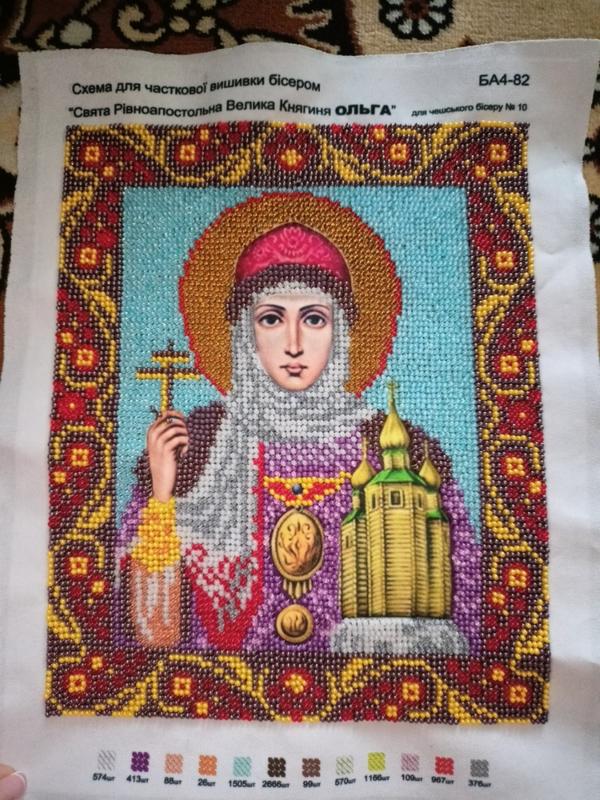 Картина ікона на подарунок ольга — ціна 1200 грн у каталозі Картини Купити товари для дому та