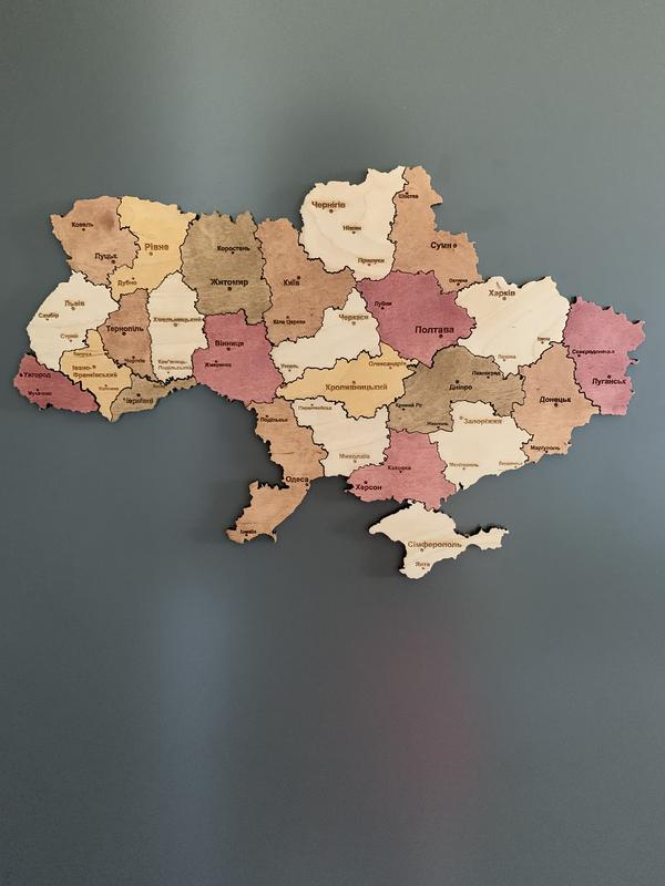 Магнитная карта украины — цена 299 грн в каталоге Настенный декор Купить товары для дома и быта