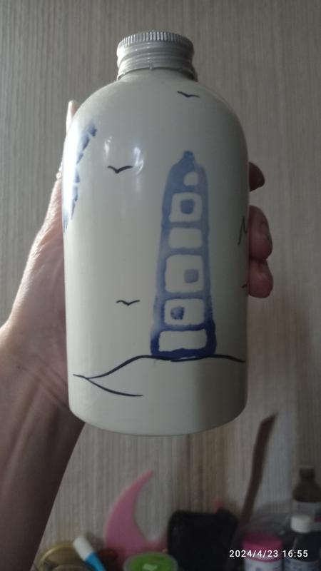 Керамічна ваза пляшечка — ціна 60 грн у каталозі Вази Купити товари для дому та побуту за