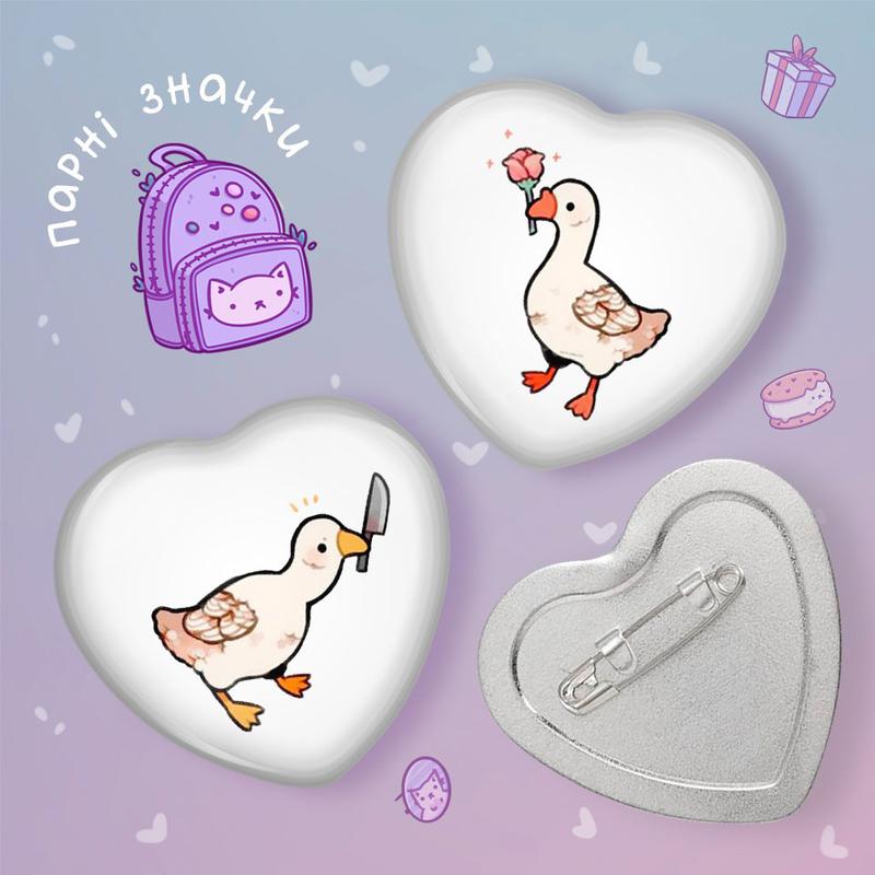 Парні значки піни серця комплект милі гусі — ціна 95 грн у каталозі