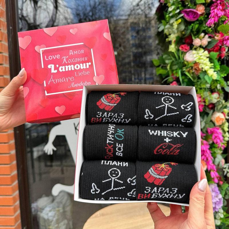 Бокс жіночих подарункових шкарпеток 36 41 на 6 пар швидка доставка