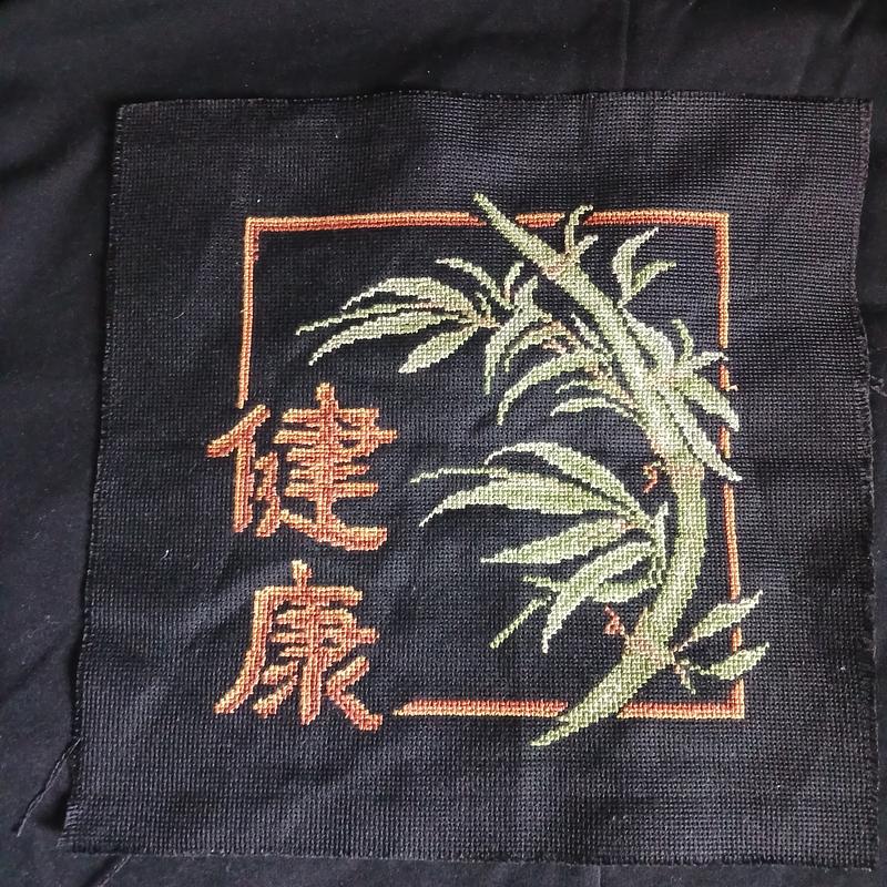 Картина вишита — ціна 75 грн у каталозі Картини Купити товари для дому та побуту за доступною