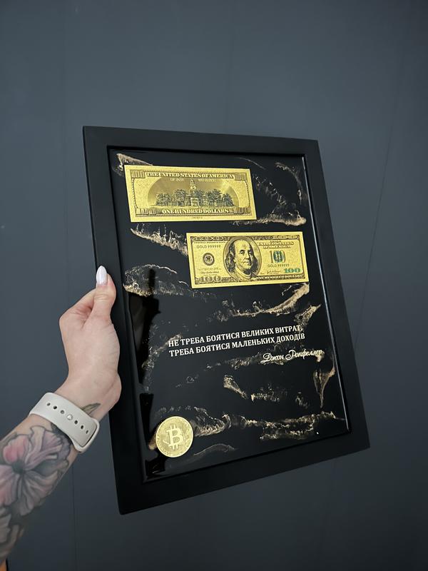 Картина з доларами — цена 1500 грн в каталоге Картины Купить товары для дома и быта по доступной