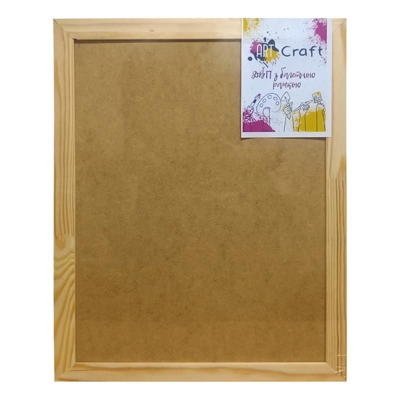 Двп шліфоване з багетною рамою для фотографій 17035 30 х 40 см — ціна 200 грн у каталозі