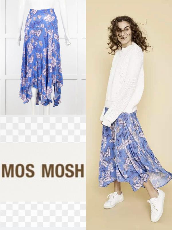 Красивая стильная юбка mos mosh этикетка — цена 463 грн в каталоге Миди ...