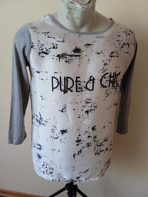 Кофта — ціна 146 грн у каталозі Реглани Купити жіночі речі за доступною