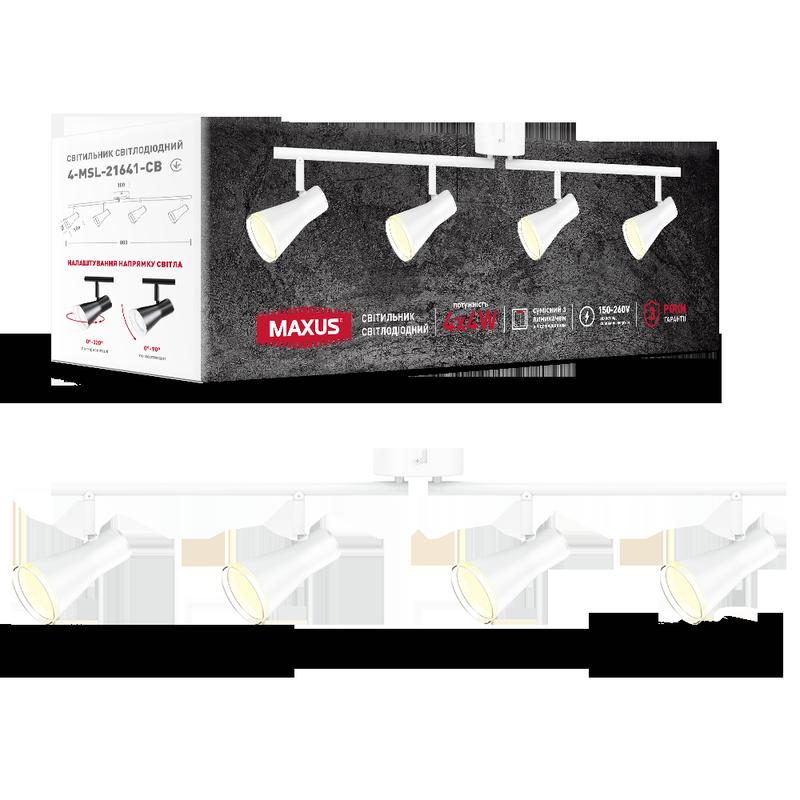 Спот світильник на 4 лампи Maxus Msl 02c 4x4w 4100k білий — ціна 1595 грн у каталозі
