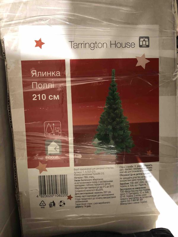 Ялинка — ціна 1499 грн у каталозі Шафи Купити товари для дому та побуту за доступною ціною на