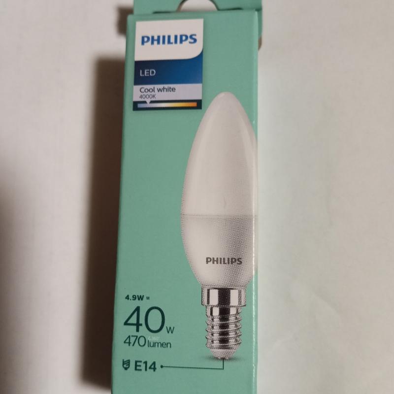 Лед лампочка — ціна 51 грн у каталозі Лампочки Купити товари для дому та побуту за доступною