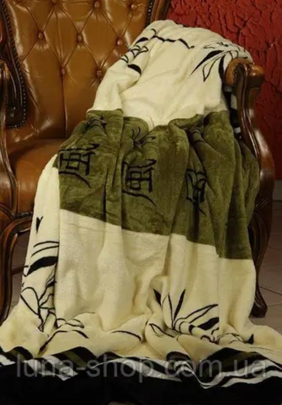 Плед покривало з мікрофібри — ціна 200 грн у каталозі Покривала Купити товари для дому та побуту